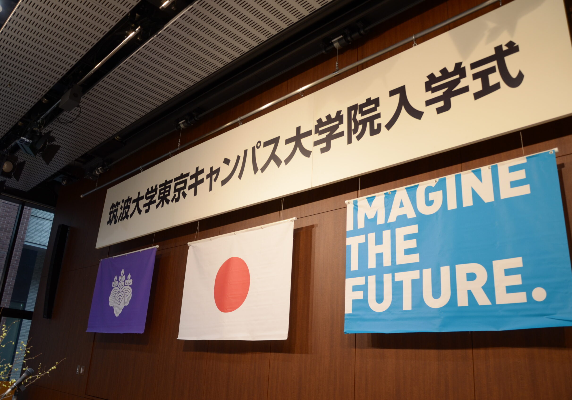 Graduate School of Business Sciences, Humanities, Social Sciences, MBA ...