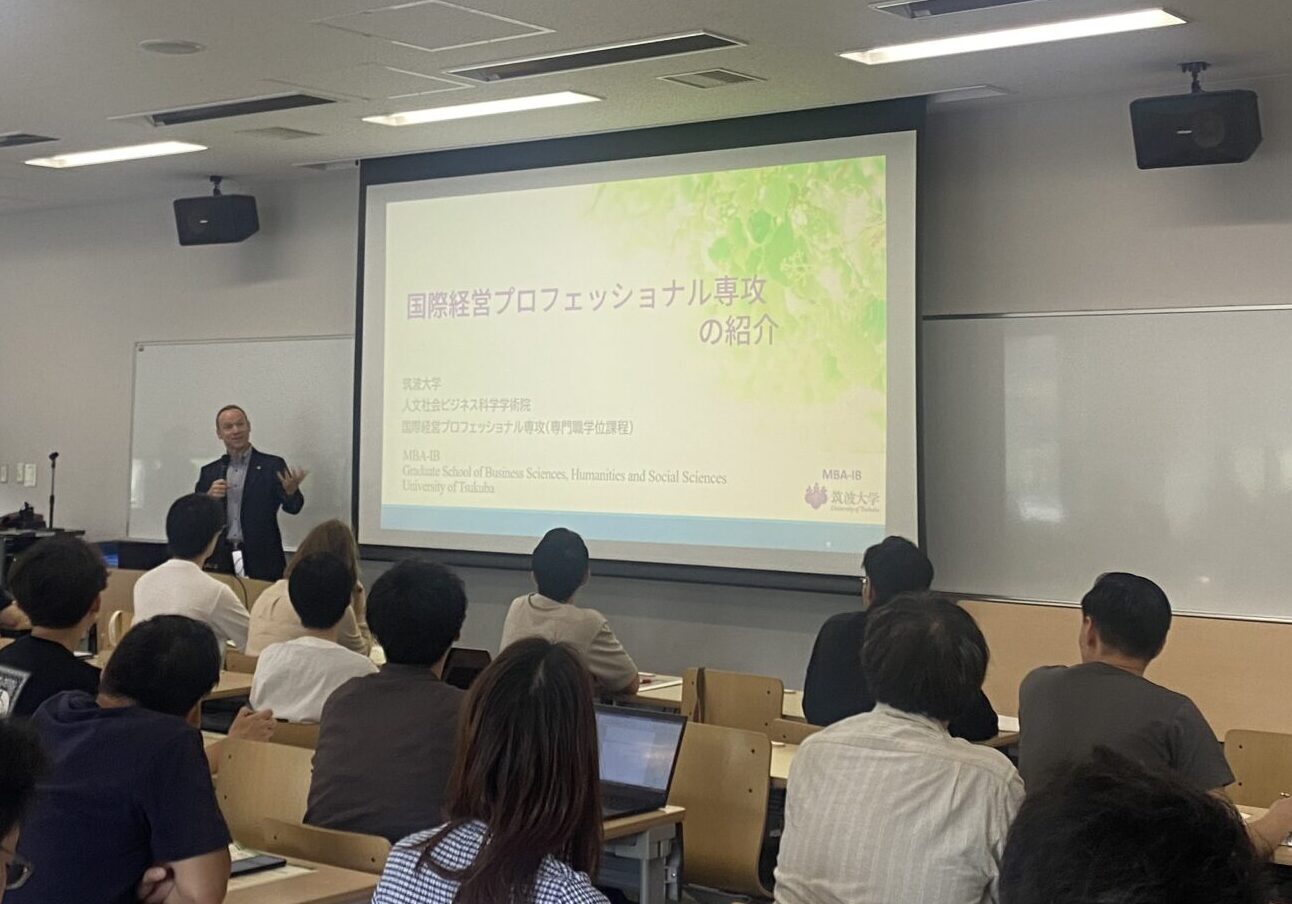 Graduate School of Business Sciences, Humanities, Social Sciences, MBA ...